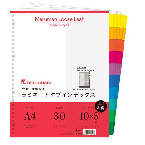 【代引不可】【イージャパンモール】【返品・交換・キャンセル・日時指定不可・法人（会社・企業）様限定】 必ず2通目のメールをご確認ください。 ※本商品は熨斗・包装（ラッピング）はお承り出来ない商品となります。 ※本商品はお届け先様名が法人（企...