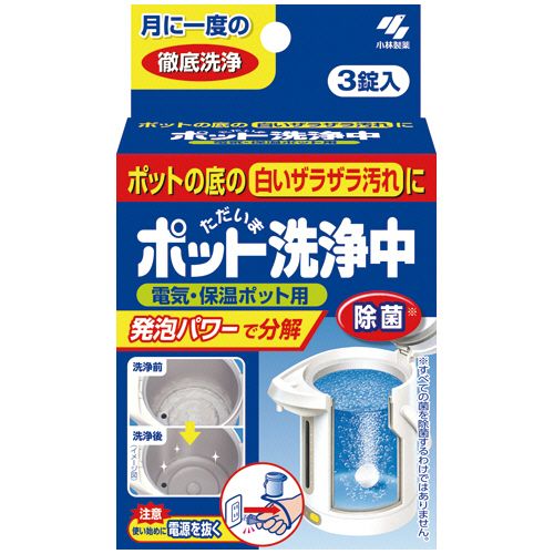 【代引不可】【イージャパンモール】【返品・交換・キャンセル・日時指定不可・法人（会社・企業）様限定】 必ず2通目のメールをご確認ください。 ※本商品は熨斗・包装（ラッピング）はお承り出来ない商品となります。 ※本商品はお届け先様名が法人（企...