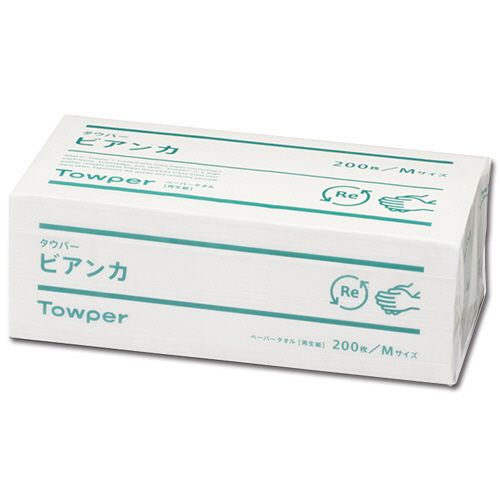 【代引不可】【イージャパンモール】【返品・交換・キャンセル・日時指定不可・法人（会社・企業）様限定】 必ず2通目のメールをご確認ください。 ※本商品は熨斗・包装（ラッピング）はお承り出来ない商品となります。 ※本商品はお届け先様名が法人（企...