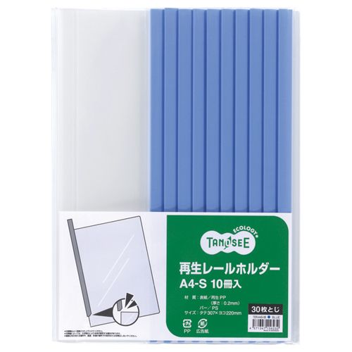 【代引不可】【イージャパンモール】【返品・交換・キャンセル・日時指定不可・法人（会社・企業）様限定】 必ず2通目のメールをご確認ください。 ※本商品は熨斗・包装（ラッピング）はお承り出来ない商品となります。 ※本商品はお届け先様名が法人（企...