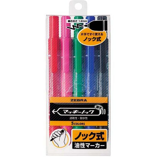 【代引不可】【イージャパンモール】【返品・交換・キャンセル・日時指定不可・法人（会社・企業）様限定】 必ず2通目のメールをご確認ください。 ※本商品は熨斗・包装（ラッピング）はお承り出来ない商品となります。 ※本商品はお届け先様名が法人（企...