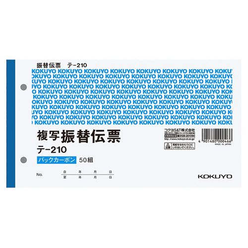 【代引不可】【イージャパンモール】【返品・交換・キャンセル・日時指定不可・法人（会社・企業）様限定】 必ず2通目のメールをご確認ください。 ※本商品は熨斗・包装（ラッピング）はお承り出来ない商品となります。 ※本商品はお届け先様名が法人（企...