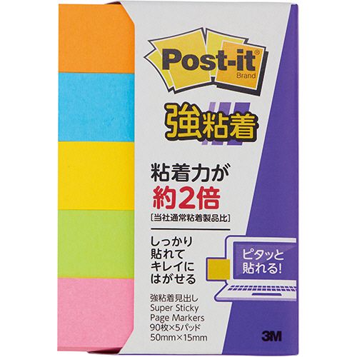 【代引不可】【イージャパンモール】【返品・交換・キャンセル・日時指定不可・法人（会社・企業）様限定】 必ず2通目のメールをご確認ください。 ※本商品は熨斗・包装（ラッピング）はお承り出来ない商品となります。 ※本商品はお届け先様名が法人（企...