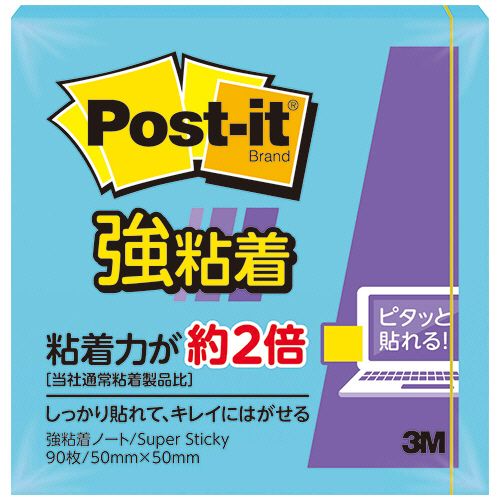 【代引不可】【イージャパンモール】【返品・交換・キャンセル・日時指定不可・法人（会社・企業）様限定】 必ず2通目のメールをご確認ください。 ※本商品は熨斗・包装（ラッピング）はお承り出来ない商品となります。 ※本商品はお届け先様名が法人（企...