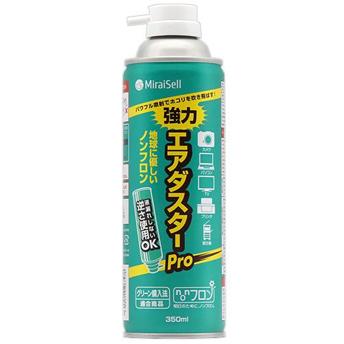 【代引不可】【イージャパンモール】【返品・交換・キャンセル・日時指定不可・法人（会社・企業）様限定】 必ず2通目のメールをご確認ください。 ※本商品は熨斗・包装（ラッピング）はお承り出来ない商品となります。 ※本商品はお届け先様名が法人（企...