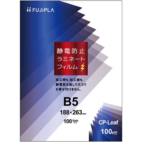 【代引不可】【イージャパンモール】【返品・交換・キャンセル・日時指定不可・法人（会社・企業）様限定】 必ず2通目のメールをご確認ください。 ※本商品は熨斗・包装（ラッピング）はお承り出来ない商品となります。 ※本商品はお届け先様名が法人（企...
