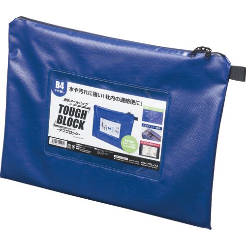 【代引不可】【イージャパンモール】【返品・交換・キャンセル・日時指定不可・法人（会社・企業）様限定】 必ず2通目のメールをご確認ください。 ※本商品は熨斗・包装（ラッピング）はお承り出来ない商品となります。 ※本商品はお届け先様名が法人（企...