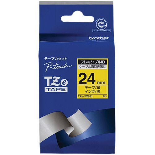 【代引不可】【イージャパンモール】【返品・交換・キャンセル・日時指定不可・法人（会社・企業）様限定】 必ず2通目のメールをご確認ください。 ※本商品は熨斗・包装（ラッピング）はお承り出来ない商品となります。 ※本商品はお届け先様名が法人（企...