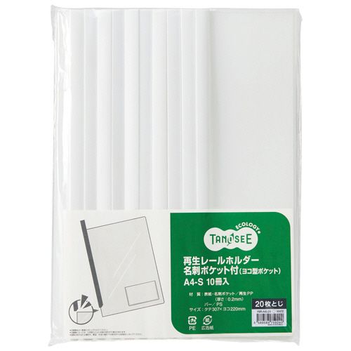 【代引不可】【イージャパンモール】【返品・交換・キャンセル・日時指定不可・法人（会社・企業）様限定】 必ず2通目のメールをご確認ください。 ※本商品は熨斗・包装（ラッピング）はお承り出来ない商品となります。 ※本商品はお届け先様名が法人（企...