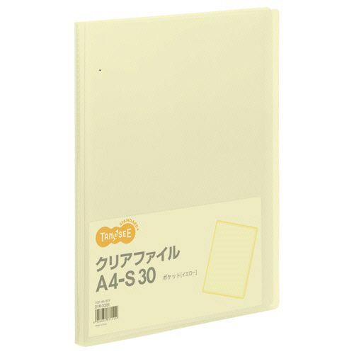【代引不可】【イージャパンモール】【返品・交換・キャンセル・日時指定不可・法人（会社・企業）様限定】 必ず2通目のメールをご確認ください。 ※本商品は熨斗・包装（ラッピング）はお承り出来ない商品となります。 ※本商品はお届け先様名が法人（企...