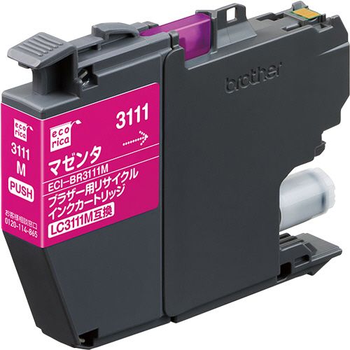 【代引不可】【イージャパンモール】【返品・交換・キャンセル・日時指定不可・法人（会社・企業）様限定】 必ず2通目のメールをご確認ください。 ※本商品は熨斗・包装（ラッピング）はお承り出来ない商品となります。 ※本商品はお届け先様名が法人（企...