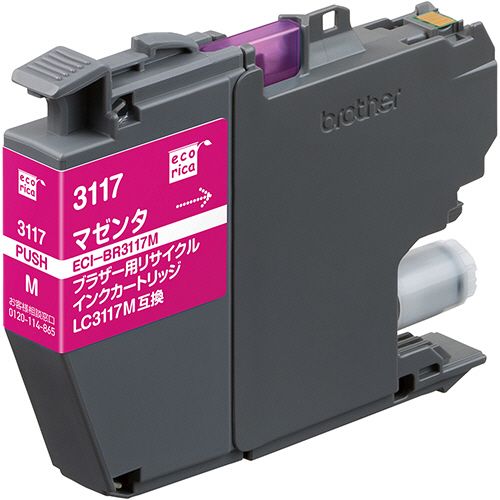 【代引不可】【イージャパンモール】【返品・交換・キャンセル・日時指定不可・法人（会社・企業）様限定】 必ず2通目のメールをご確認ください。 ※本商品は熨斗・包装（ラッピング）はお承り出来ない商品となります。 ※本商品はお届け先様名が法人（企...
