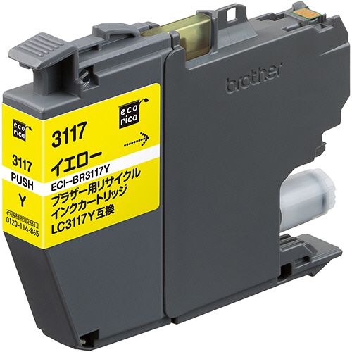 【代引不可】【イージャパンモール】【返品・交換・キャンセル・日時指定不可・法人（会社・企業）様限定】 必ず2通目のメールをご確認ください。 ※本商品は熨斗・包装（ラッピング）はお承り出来ない商品となります。 ※本商品はお届け先様名が法人（企...