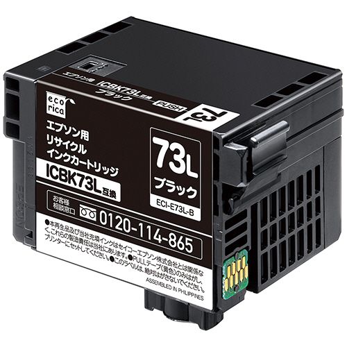 【代引不可】【イージャパンモール】【返品・交換・キャンセル・日時指定不可・法人（会社・企業）様限定】 必ず2通目のメールをご確認ください。 ※本商品は熨斗・包装（ラッピング）はお承り出来ない商品となります。 ※本商品はお届け先様名が法人（企...