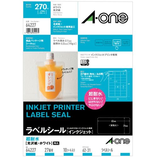 【代引不可】【イージャパンモール】【返品・交換・キャンセル・日時指定不可・法人（会社・企業）様限定】 必ず2通目のメールをご確認ください。 ※本商品は熨斗・包装（ラッピング）はお承り出来ない商品となります。 ※本商品はお届け先様名が法人（企...