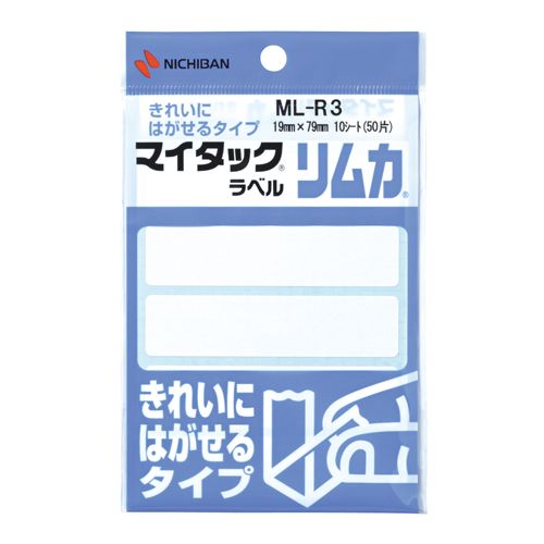 【代引不可】【イージャパンモール】【返品・交換・キャンセル・日時指定不可・法人（会社・企業）様限定】 必ず2通目のメールをご確認ください。 ※本商品は熨斗・包装（ラッピング）はお承り出来ない商品となります。 ※本商品はお届け先様名が法人（企...