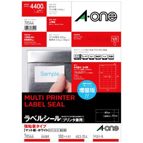 【代引不可】【イージャパンモール】【返品・交換・キャンセル・日時指定不可・法人（会社・企業）様限定】 必ず2通目のメールをご確認ください。 ※本商品は熨斗・包装（ラッピング）はお承り出来ない商品となります。 ※本商品はお届け先様名が法人（企...