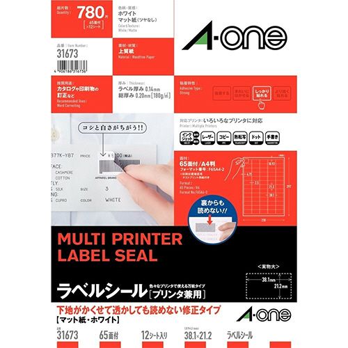 【代引不可】【イージャパンモール】【返品・交換・キャンセル・日時指定不可・法人（会社・企業）様限定】 必ず2通目のメールをご確認ください。 ※本商品は熨斗・包装（ラッピング）はお承り出来ない商品となります。 ※本商品はお届け先様名が法人（企...