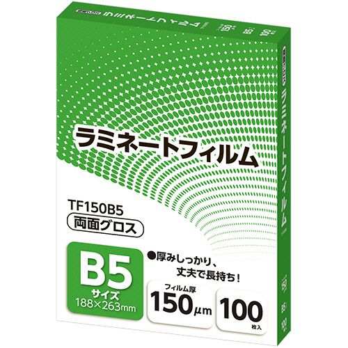 【代引不可】【イージャパンモール】【返品・交換・キャンセル・日時指定不可・法人（会社・企業）様限定】 必ず2通目のメールをご確認ください。 ※本商品は熨斗・包装（ラッピング）はお承り出来ない商品となります。 ※本商品はお届け先様名が法人（企...