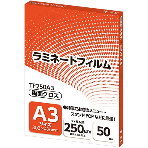 【代引不可】【イージャパンモール】【返品・交換・キャンセル・日時指定不可・法人（会社・企業）様限定】 必ず2通目のメールをご確認ください。 ※本商品は熨斗・包装（ラッピング）はお承り出来ない商品となります。 ※本商品はお届け先様名が法人（企...
