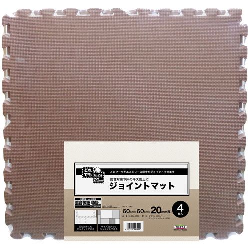 【代引不可】【イージャパンモール】【返品・交換・キャンセル・日時指定不可・法人（会社・企業）様限定】 必ず2通目のメールをご確認ください。 ※本商品は熨斗・包装（ラッピング）はお承り出来ない商品となります。 ※本商品はお届け先様名が法人（企...