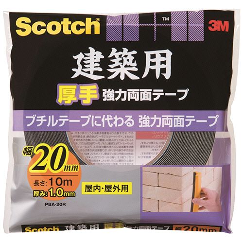 【代引不可】【イージャパンモール】【返品・交換・キャンセル・日時指定不可・法人（会社・企業）様限定】 必ず2通目のメールをご確認ください。 ※本商品は熨斗・包装（ラッピング）はお承り出来ない商品となります。 ※本商品はお届け先様名が法人（企...