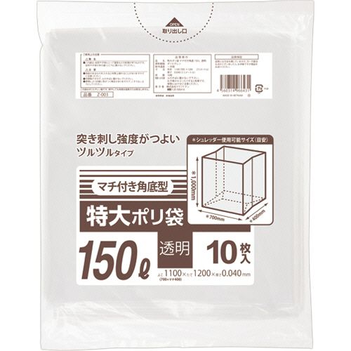 【代引不可】【イージャパンモール】【返品・交換・キャンセル・日時指定不可・法人（会社・企業）様限定】 必ず2通目のメールをご確認ください。 ※本商品は熨斗・包装（ラッピング）はお承り出来ない商品となります。 ※本商品はお届け先様名が法人（企...