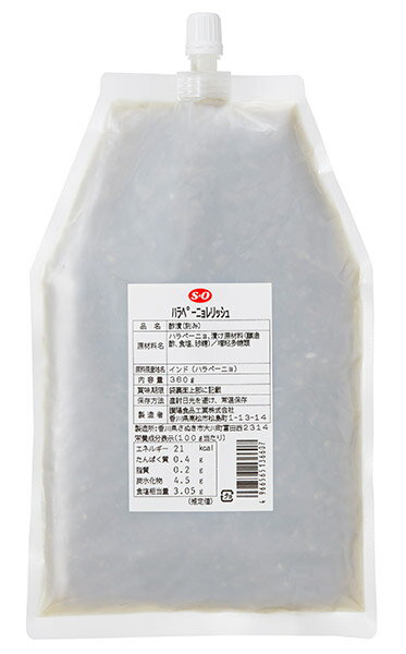 【イージャパンモール】【返品・交換・キャンセル不可】 必ず2通目のメールをご確認ください。 ※本商品は熨斗・包装（ラッピング）はお承り出来ない商品となります。 ※2通目のメールをご案内した後でのキャンセルやお届け先の変更等はお承りできません...