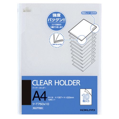 【代引不可】【イージャパンモール】【返品・交換・キャンセル・日時指定不可・法人（会社・企業）様限定】 必ず2通目のメールをご確認ください。 ※本商品は熨斗・包装（ラッピング）はお承り出来ない商品となります。 ※本商品はお届け先様名が法人（企...