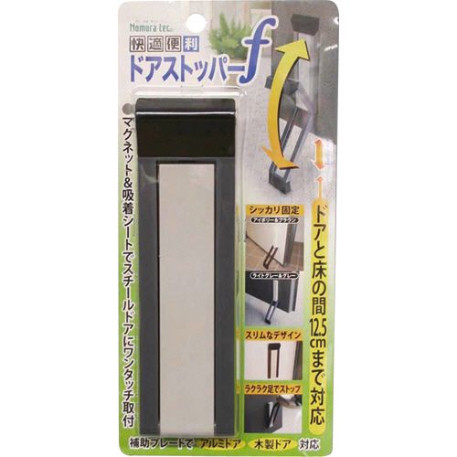 【代引不可】【イージャパンモール】【返品・交換・キャンセル・日時指定不可・法人（会社・企業）様限定】 必ず2通目のメールをご確認ください。 ※本商品は熨斗・包装（ラッピング）はお承り出来ない商品となります。 ※本商品はお届け先様名が法人（企...