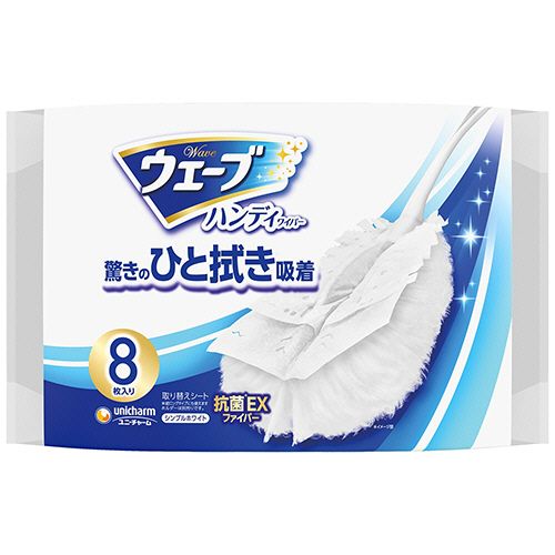 【代引不可】【イージャパンモール】【返品・交換・キャンセル・日時指定不可・法人（会社・企業）様限定】 必ず2通目のメールをご確認ください。 ※本商品は熨斗・包装（ラッピング）はお承り出来ない商品となります。 ※本商品はお届け先様名が法人（企...