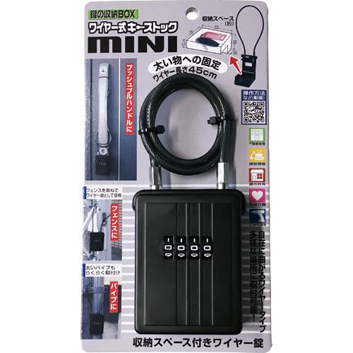 【代引不可】【イージャパンモール】【返品・交換・キャンセル・日時指定不可・法人（会社・企業）様限定】 必ず2通目のメールをご確認ください。 ※本商品は熨斗・包装（ラッピング）はお承り出来ない商品となります。 ※本商品はお届け先様名が法人（企...