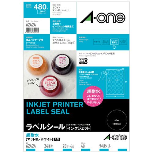 【代引不可】【イージャパンモール】【返品・交換・キャンセル・日時指定不可・法人（会社・企業）様限定】 必ず2通目のメールをご確認ください。 ※本商品は熨斗・包装（ラッピング）はお承り出来ない商品となります。 ※本商品はお届け先様名が法人（企...