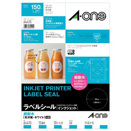 【代引不可】【イージャパンモール】【返品・交換・キャンセル・日時指定不可・法人（会社・企業）様限定】 必ず2通目のメールをご確認ください。 ※本商品は熨斗・包装（ラッピング）はお承り出来ない商品となります。 ※本商品はお届け先様名が法人（企...