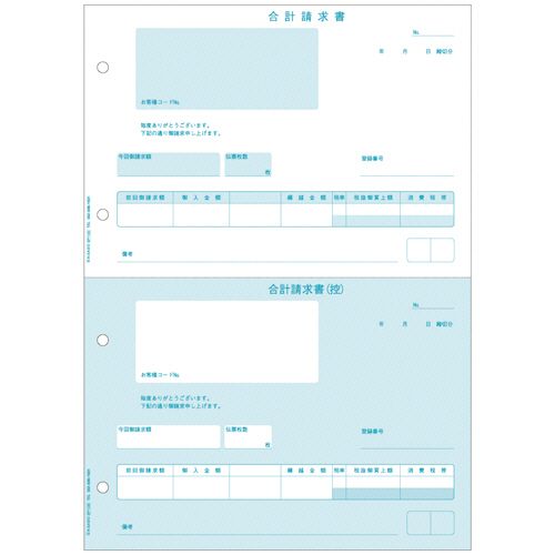 【代引不可】【イージャパンモール】【返品・交換・キャンセル・日時指定不可・法人（会社・企業）様限定】 必ず2通目のメールをご確認ください。 ※本商品は熨斗・包装（ラッピング）はお承り出来ない商品となります。 ※本商品はお届け先様名が法人（企...