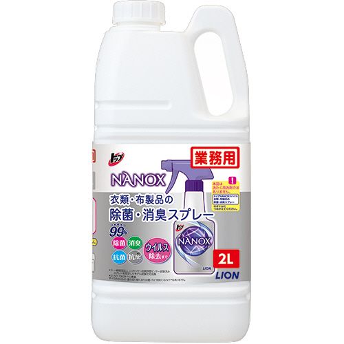 【代引不可】【イージャパンモール】【返品・交換・キャンセル・日時指定不可・法人（会社・企業）様限定】 必ず2通目のメールをご確認ください。 ※本商品は熨斗・包装（ラッピング）はお承り出来ない商品となります。 ※本商品はお届け先様名が法人（企...