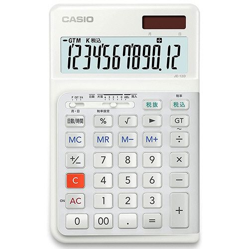 【代引不可】【イージャパンモール】【返品・交換・キャンセル・日時指定不可・法人（会社・企業）様限定】 必ず2通目のメールをご確認ください。 ※本商品は熨斗・包装（ラッピング）はお承り出来ない商品となります。 ※本商品はお届け先様名が法人（企...