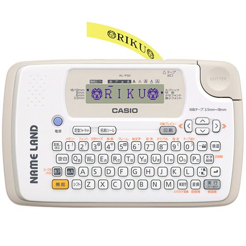 【代引不可】【イージャパンモール】【返品・交換・キャンセル・日時指定不可・法人（会社・企業）様限定】 必ず2通目のメールをご確認ください。 ※本商品は熨斗・包装（ラッピング）はお承り出来ない商品となります。 ※本商品はお届け先様名が法人（企...
