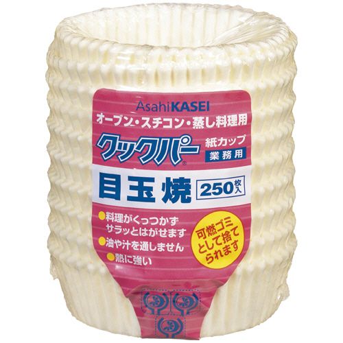 【代引不可】【イージャパンモール】【返品・交換・キャンセル・日時指定不可・法人（会社・企業）様限定】 必ず2通目のメールをご確認ください。 ※本商品は熨斗・包装（ラッピング）はお承り出来ない商品となります。 ※本商品はお届け先様名が法人（企...