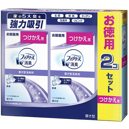 【代引不可】【イージャパンモール】【返品・交換・キャンセル・日時指定不可・法人（会社・企業）様限定】 必ず2通目のメールをご確認ください。 ※本商品は熨斗・包装（ラッピング）はお承り出来ない商品となります。 ※本商品はお届け先様名が法人（企...