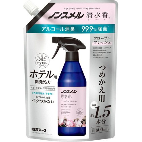 【代引不可】【イージャパンモール】【返品・交換・キャンセル・日時指定不可・法人（会社・企業）様限定】 必ず2通目のメールをご確認ください。 ※本商品は熨斗・包装（ラッピング）はお承り出来ない商品となります。 ※本商品はお届け先様名が法人（企...