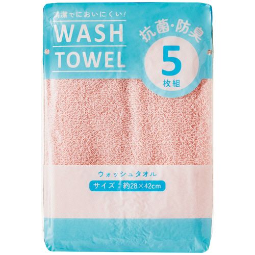 【代引不可】【イージャパンモール】【返品・交換・キャンセル・日時指定不可・法人（会社・企業）様限定】 必ず2通目のメールをご確認ください。 ※本商品は熨斗・包装（ラッピング）はお承り出来ない商品となります。 ※本商品はお届け先様名が法人（企...