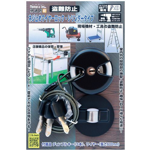 【代引不可】【イージャパンモール】【返品・交換・キャンセル・日時指定不可・法人（会社・企業）様限定】 必ず2通目のメールをご確認ください。 ※本商品は熨斗・包装（ラッピング）はお承り出来ない商品となります。 ※本商品はお届け先様名が法人（企...