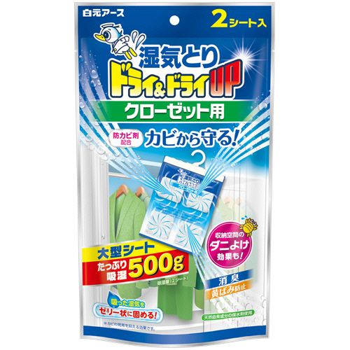 【代引不可】【イージャパンモール】【返品・交換・キャンセル・日時指定不可・法人（会社・企業）様限定】 必ず2通目のメールをご確認ください。 ※本商品は熨斗・包装（ラッピング）はお承り出来ない商品となります。 ※本商品はお届け先様名が法人（企...