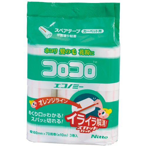 【代引不可】【イージャパンモール】【返品・交換・キャンセル・日時指定不可・法人（会社・企業）様限定】 必ず2通目のメールをご確認ください。 ※本商品は熨斗・包装（ラッピング）はお承り出来ない商品となります。 ※本商品はお届け先様名が法人（企...