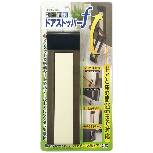 【代引不可】【イージャパンモール】【返品・交換・キャンセル・日時指定不可・法人（会社・企業）様限定】 必ず2通目のメールをご確認ください。 ※本商品は熨斗・包装（ラッピング）はお承り出来ない商品となります。 ※本商品はお届け先様名が法人（企...