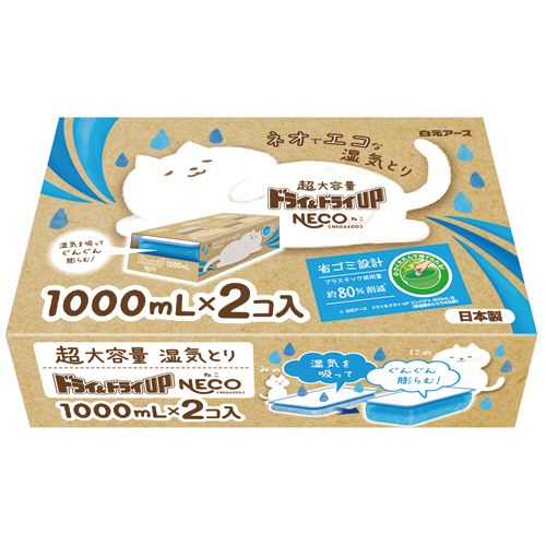 【代引不可】【イージャパンモール】【返品・交換・キャンセル・日時指定不可・法人（会社・企業）様限定】 必ず2通目のメールをご確認ください。 ※本商品は熨斗・包装（ラッピング）はお承り出来ない商品となります。 ※本商品はお届け先様名が法人（企...