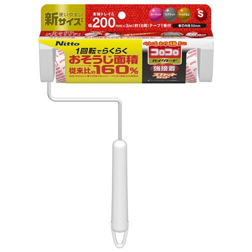 【代引不可】【イージャパンモール】【返品・交換・キャンセル・日時指定不可・法人（会社・企業）様限定】 必ず2通目のメールをご確認ください。 ※本商品は熨斗・包装（ラッピング）はお承り出来ない商品となります。 ※本商品はお届け先様名が法人（企...