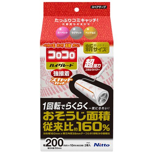 【代引不可】【イージャパンモール】【返品・交換・キャンセル・日時指定不可・法人（会社・企業）様限定】 必ず2通目のメールをご確認ください。 ※本商品は熨斗・包装（ラッピング）はお承り出来ない商品となります。 ※本商品はお届け先様名が法人（企...