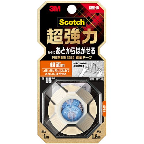 【代引不可】【イージャパンモール】【返品・交換・キャンセル・日時指定不可・法人（会社・企業）様限定】 必ず2通目のメールをご確認ください。 ※本商品は熨斗・包装（ラッピング）はお承り出来ない商品となります。 ※本商品はお届け先様名が法人（企...